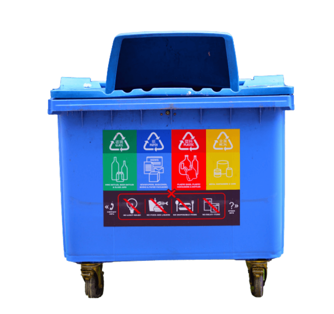 Where to recycle metal in Singapore?